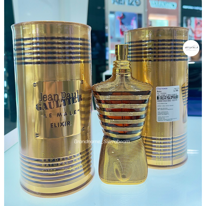 (พร้อมส่ง) น้ำหอมผู้ชาย JEAN PAUL GAULTIER Le Male Elixir Parfum แท้จาก ...