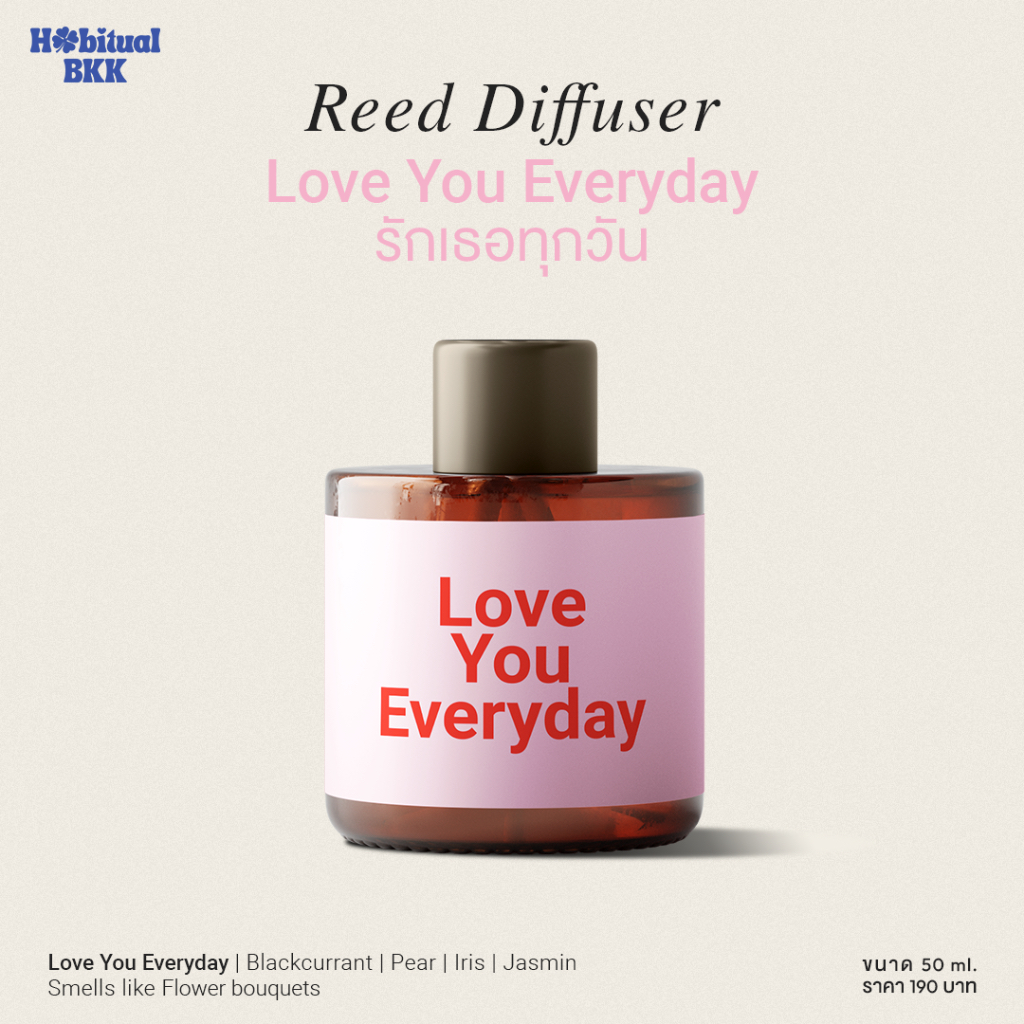 Habit Bangkok Room Diffuser ก้านไม้หอม Love You Everyday รักเธอทุกวัน | Shopee Thailand