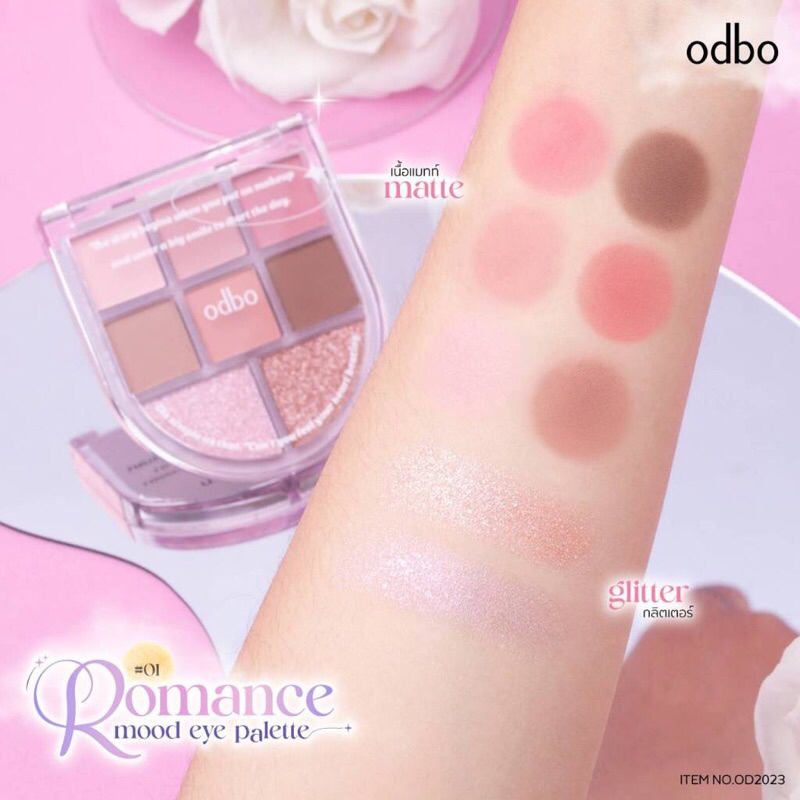 Odbo Romance Mood Eye Palette โอดีบีโอ อายแชโดว์ พาเลท พิกเมนต์แน่น สีสวยชัด เกลี่ยง่าย OD2023 ...