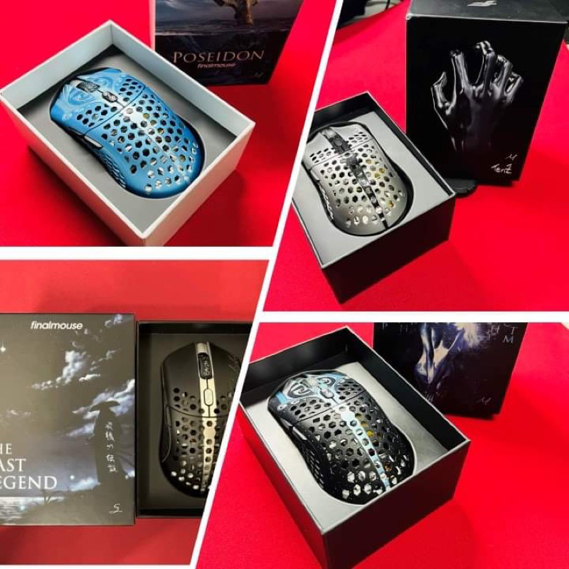 Finalmouse Starlight/UltralightX(Tenz,Phantom,Poseidon,Last legend ...