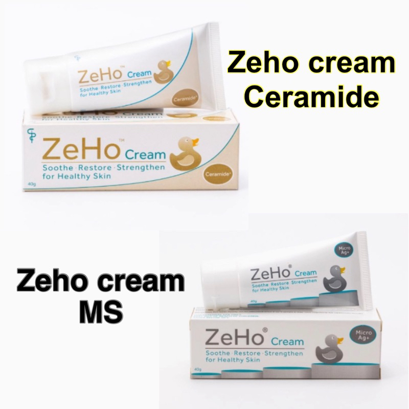 Zeho cream ครีมมอยซ์เจอร์ไรเซอร์ เติมความชุ่มชื้น (40 gm) | Shopee Thailand