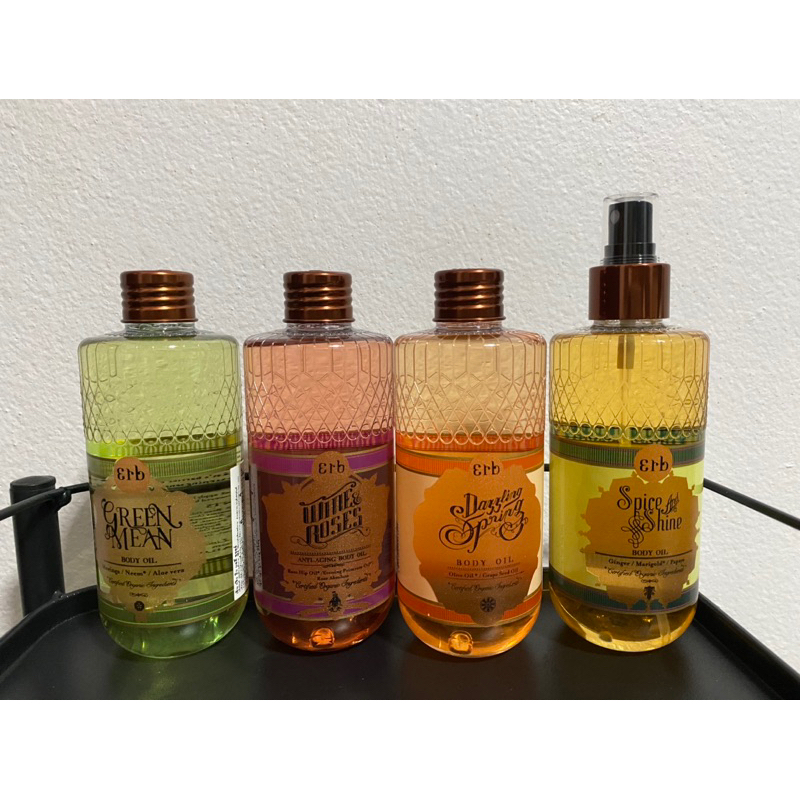 แบ่งขาย Erb body oil ขนาด 5, 10, 20 และ 30 ml | Shopee Thailand