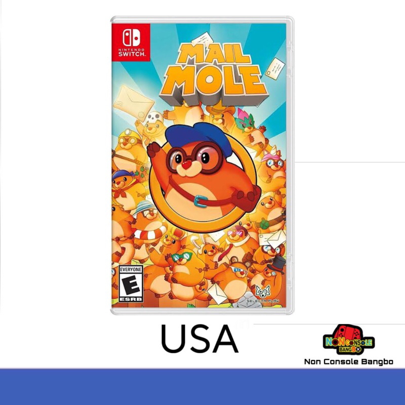 [Pre Order] MAIL MOLE (NS) USA-ENG | Shopee Thailand
