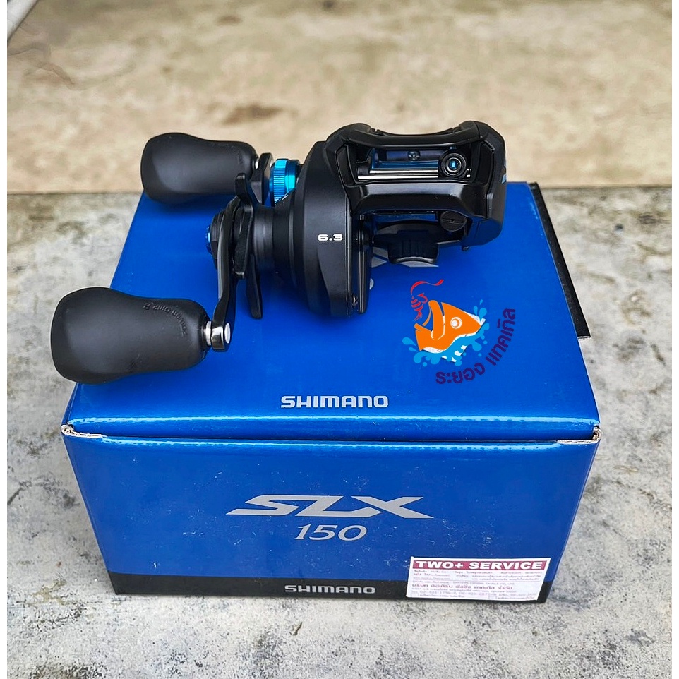 รอกหยดน้ำ Shimano SLX 150&151HG | Shopee Thailand