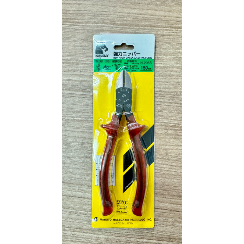 คีมตัดปากเฉียง ปัดเงา ด้ามหนา N-206S ขนาด 6“ KEIBA แท้ 💯 | Shopee Thailand