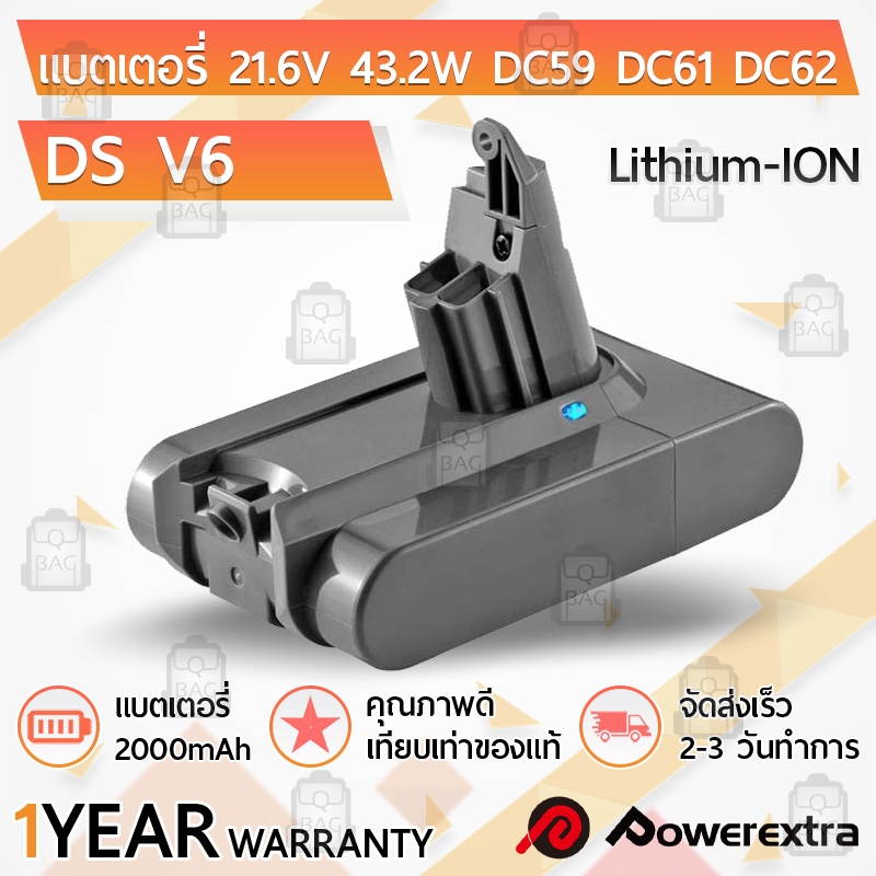 รับประกัน 1 ปี - แบตเตอรี่ ใช้สำหรับ Dyson V6 เครื่องดูดฝุ่น 21.6V 2Ah ...