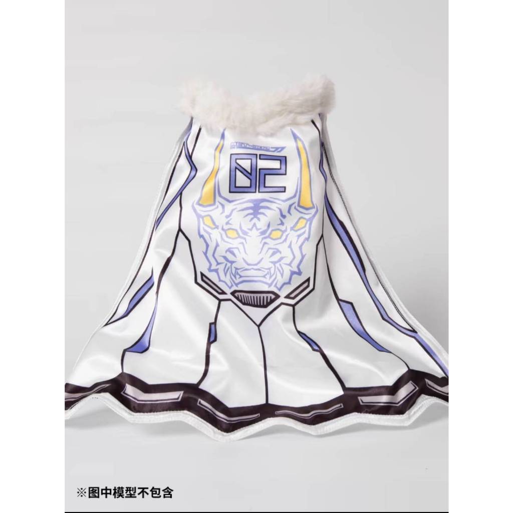 [พร้อมส่ง] ผ้าคลุม ลายสิงโต Takeda Shingen White tiger [Moshow ...