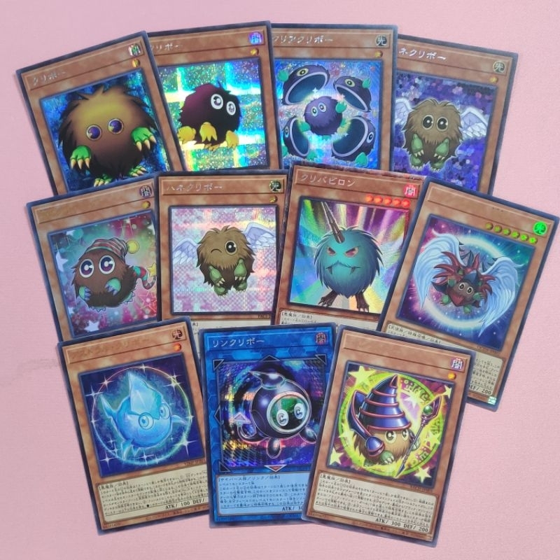 [Yu-Gi-Oh] Kuriboh หลายแบบ | Shopee Thailand