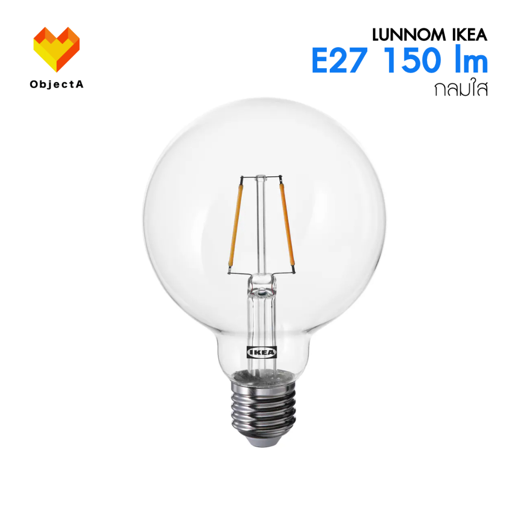 IKEA หลอดไฟ ตกแต่ง LED E27 MOLNART LUNNOM | Shopee Thailand