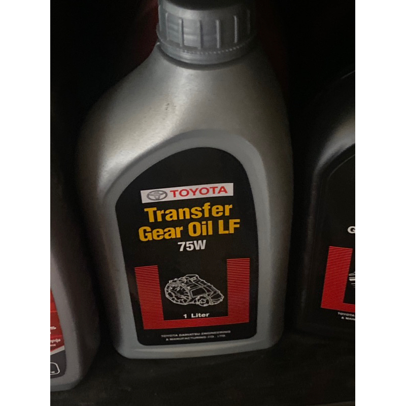 TOYOTA น้ำมันเกียร์ Transfer Gear Oil LF 75W ขนาด 1 Litre ใช้กับรถ ...