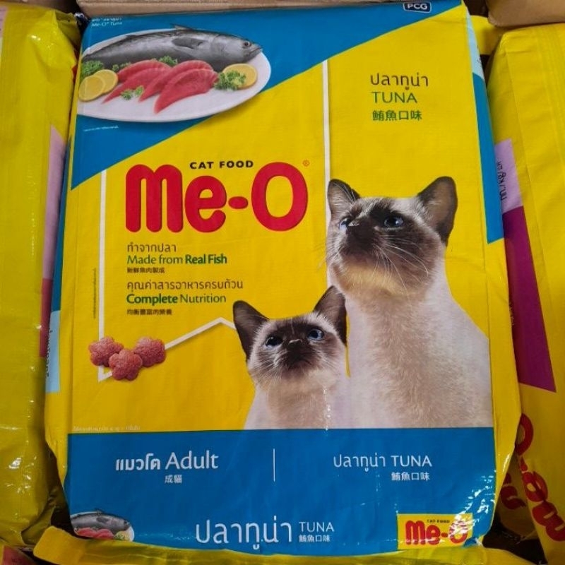 อาหารแมว Me-O มี8รสชาติ ขนาด 6.8kg-7kg | Shopee Thailand
