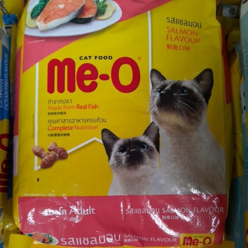อาหารแมว Me-O มี8รสชาติ ขนาด 6.8kg-7kg | Shopee Thailand