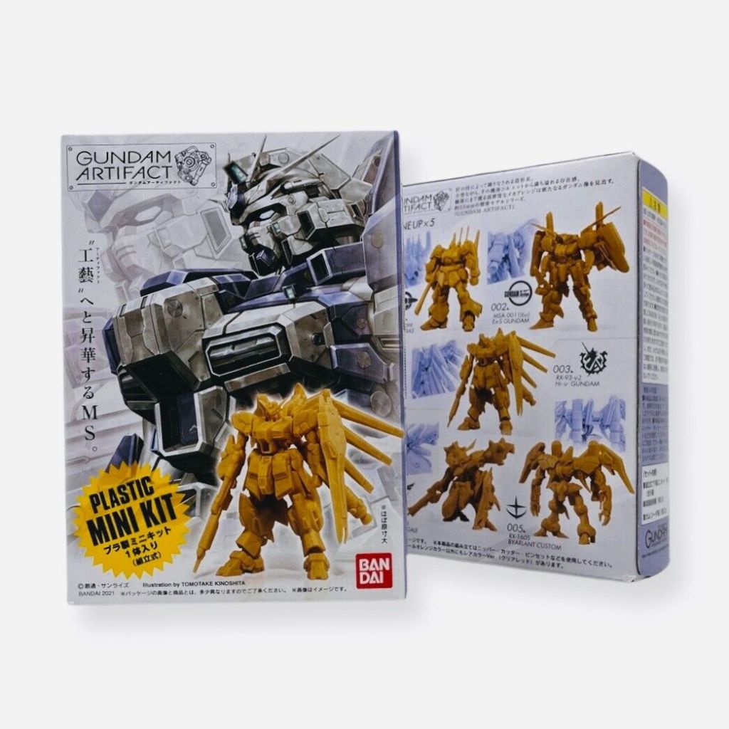 Bandai Mini Gunpla Gundam Artifact Hi Nu Gundam Secret Red Clear ...