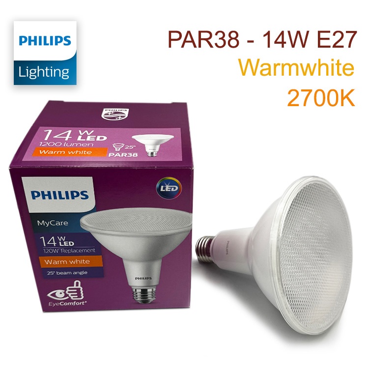 หลอด LED PAR38 ESSENTIAL - 14W E27 แสงวอร์ม 2700K PHILIPS | Shopee Thailand