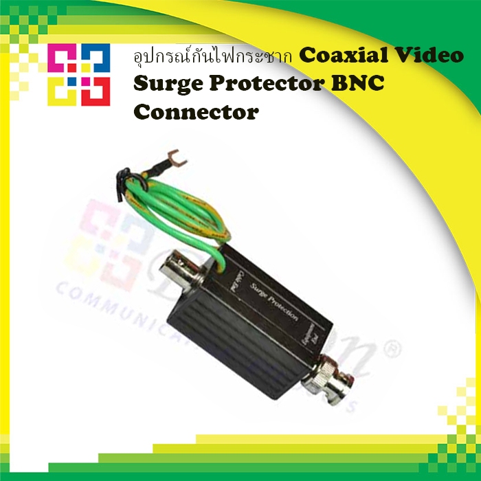 SP001 อุปกรณ์กันไฟกระชาก Coaxial Video Surge Protector BNC Connector ...
