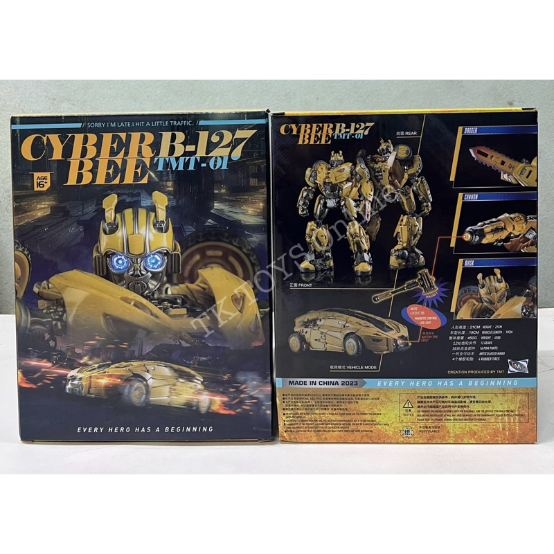 Cyberbee B-127 bumblebee | Shopee Thailand