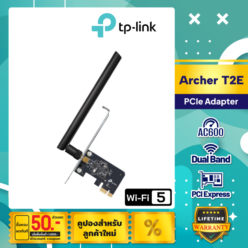 TP-Link AC1200 Dual Band Wireless PCI Express Adapter รุ่น Archer T2E ...