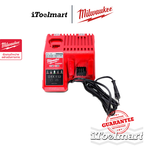 Milwaukee แท่นชาร์จแบตเตอรี่ M1218C ชาร์จ 12V. และ 18V. | Shopee Thailand