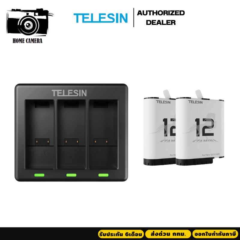 Telesin ที่ชาร์จ Battery GOPRO แบบแบน และ Stamina Battery 2ก้อน สำหรับ ...