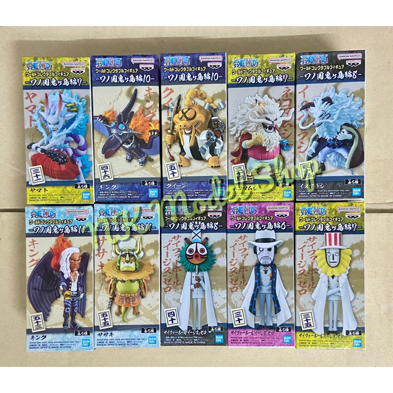 One piece wcf มือ1หลายรายการ(3) | Shopee Thailand
