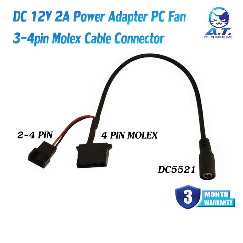 สายแปลง DC 12V 2A Power Adapter PC Fan Power Supply 3-4pin Molex Cable Connector (12V 2A 4-pin ...