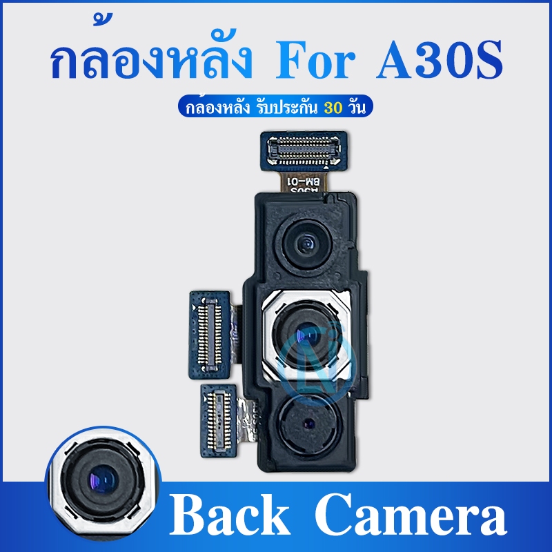 กล้องหลัง [Back-Camera-Cable] Samsung A30s / A307 | Shopee Thailand