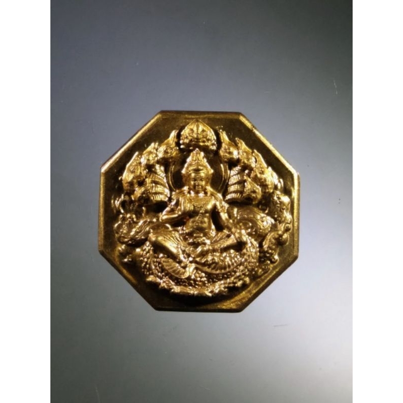Antig Super 1580 เหรียญแปดเหลี่ยมเนื้อทองฝาบาตร พระเทวราชโพธิสัตว์จตุคามรามเทพ - ปิดตาพังพระกาฬ ...