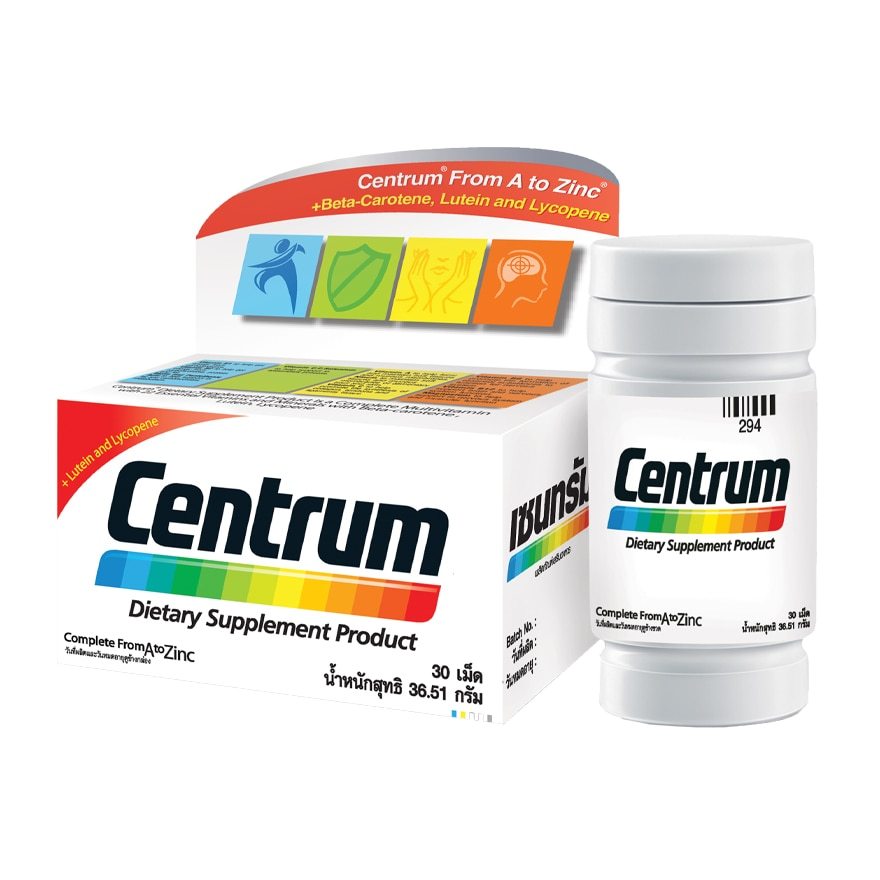 Centrum Dietary Supplement - เซนทรัม วิตามินและเกลือแร่รวม 22 ชนิด ...