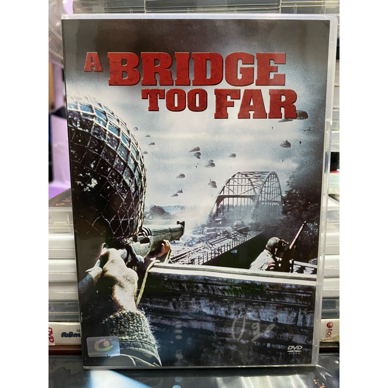DVD : A BRIDGE TOO FAR. สะพานนรก | Shopee Thailand