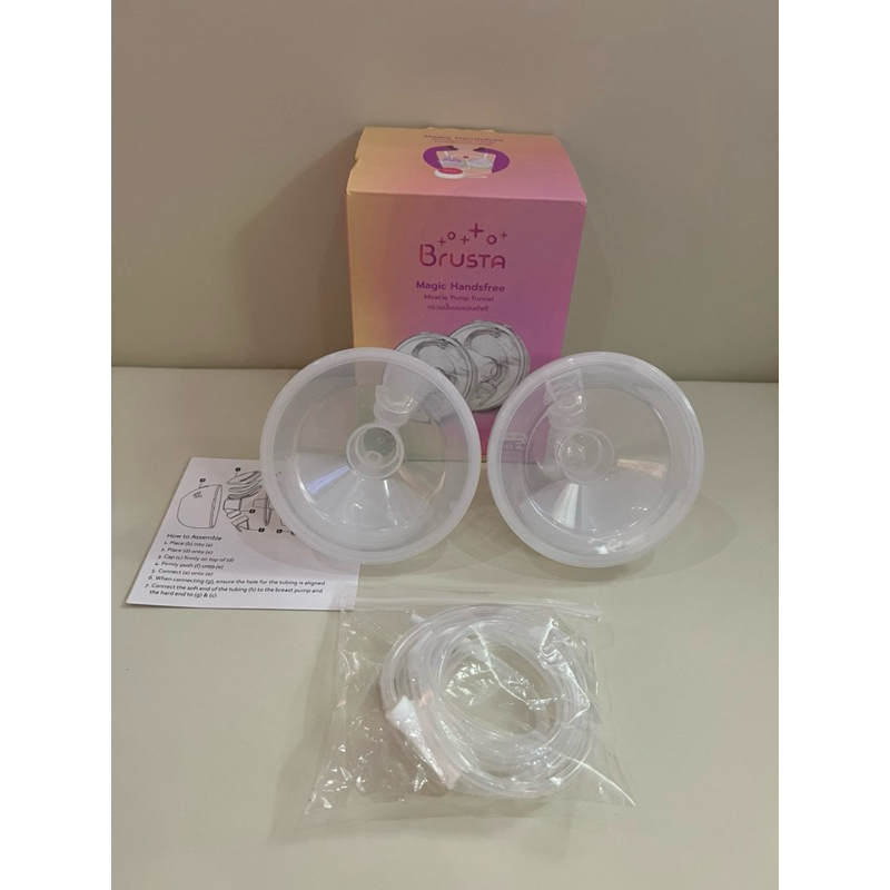 Magic handfree brusta (27-28 mm) มือ 1 | Shopee Thailand