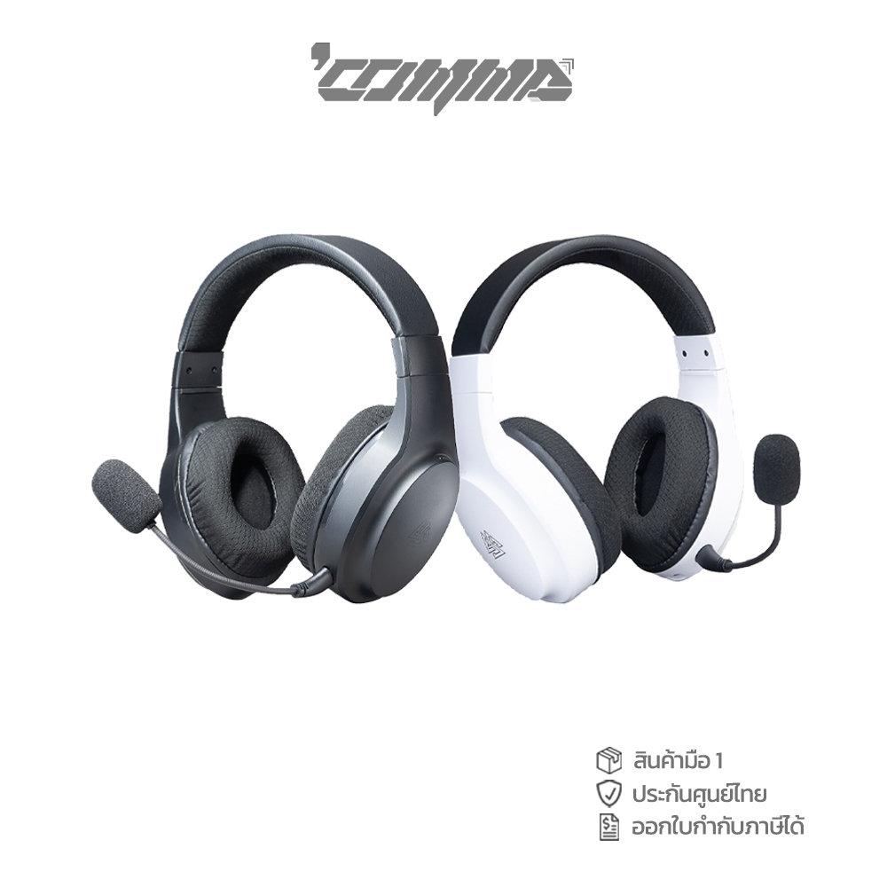 EGA TYPE-GH1 PRO หูฟังเกมมิ่ง Gaming Headset เสียงเสมือน 7.1 ไฟ LED USB ...