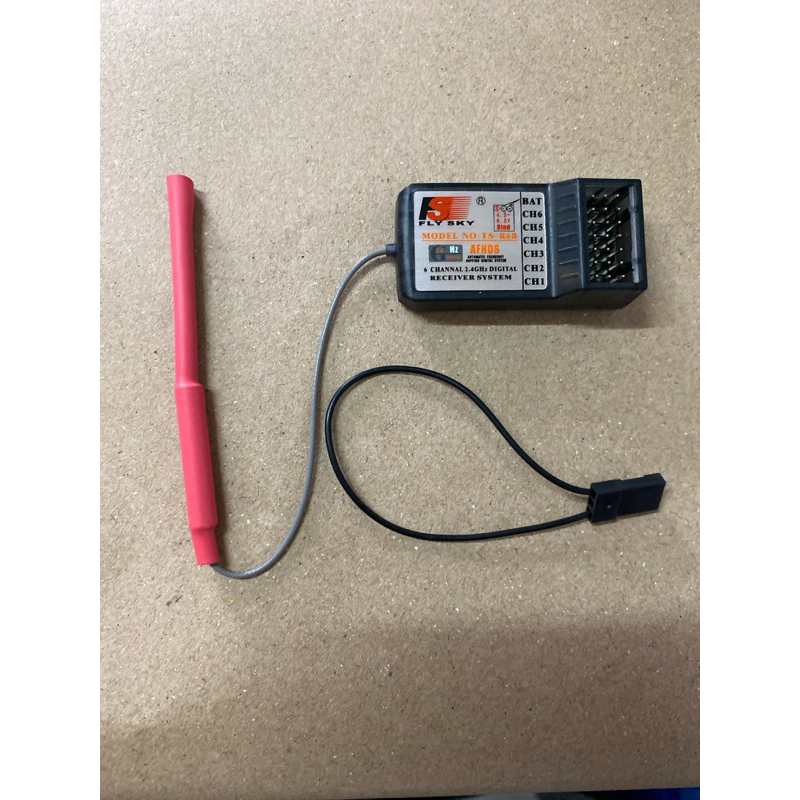 รีซีฟ FS-R6B Fly Sky 6CH 2.4 GHz FS-i6/FS-i10/FS-GT2E/FS-GT2G/FS-T4B/FS ...