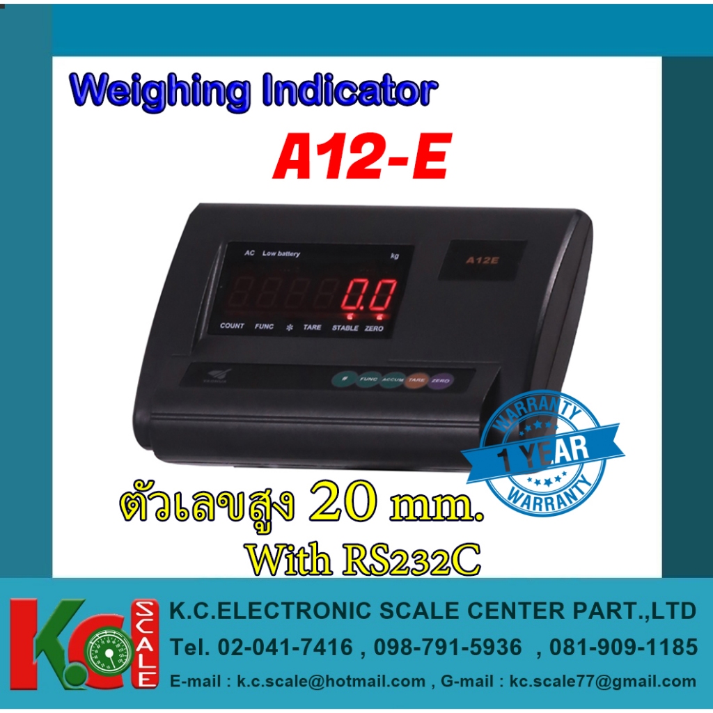หัวอ่านค่าน้ำหนัก ยี่ห้อ ZEPPER รุ่น A12-E ตัวเลขสูง 20mm.+RS232C ...