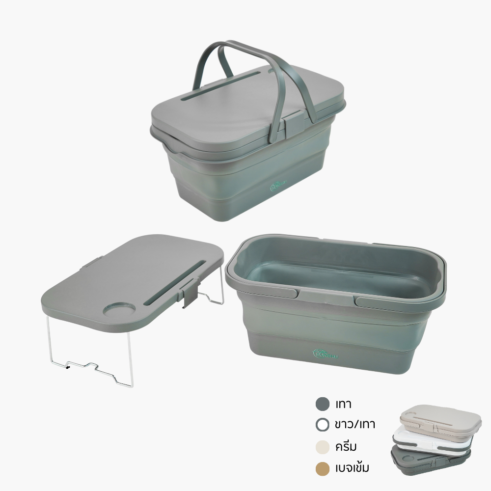 SUNSHU ตะกร้าใส่ของปิคนิค 2-in-1 พับได้มีฝาปิด ฝาใช้เป็นโต๊ะเล็กๆ วางแก้ว วางแท็บเล็ตได้ ...