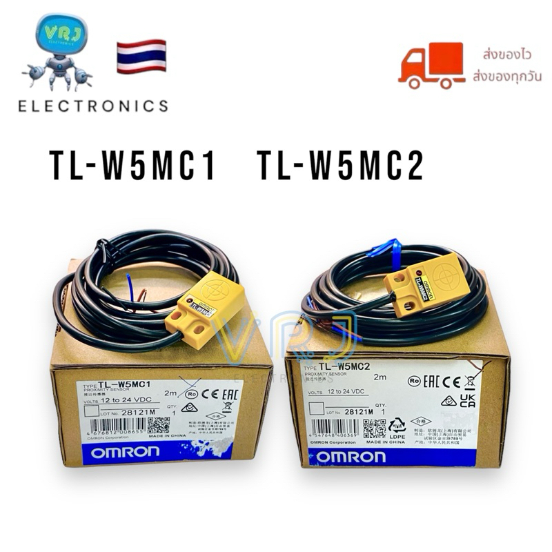 Sensor TL-W5MC1-TL-W5MC2 เซนเซอร์จับโลหะ Proximity Switch ไฟ 12-24VDC ...