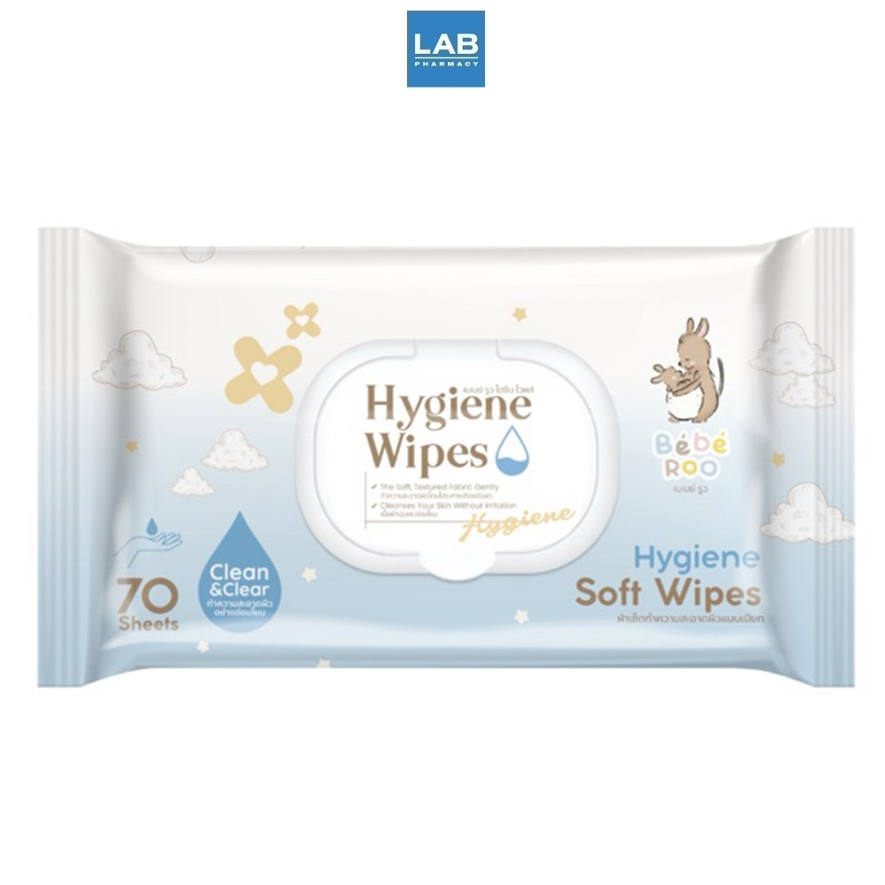 Bebe Roo Baby Care Hygiene Wipes 70 Sheets - เบเบย์ รูว ไฮยีน ไวพส์ 10 ...