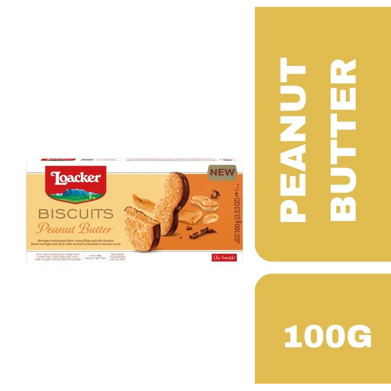 Locker Biscuits Peanut Butter 100g++ล็อคเกอร์ บิสกิต เนยถั่ว100 กรัม ...