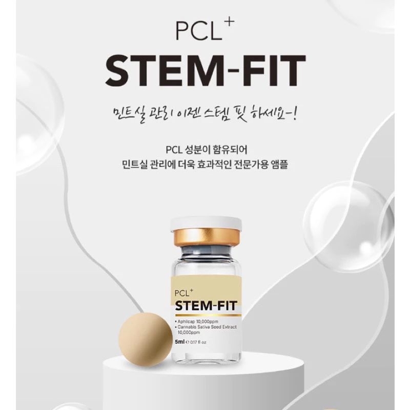 PCL+ STEM-FIT AMPOULE ขวดละ 5Ml. แถมฟรีจุกหยดเซรั่ม | Shopee Thailand
