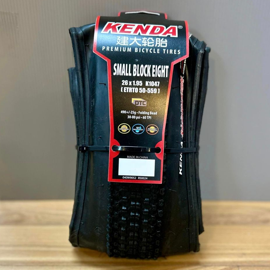 Kenda Small Block Eight ขนาด 26x1.95 สำหรับรถเสือภูเขา ล้อ 26 นิ้ว ยาง ...
