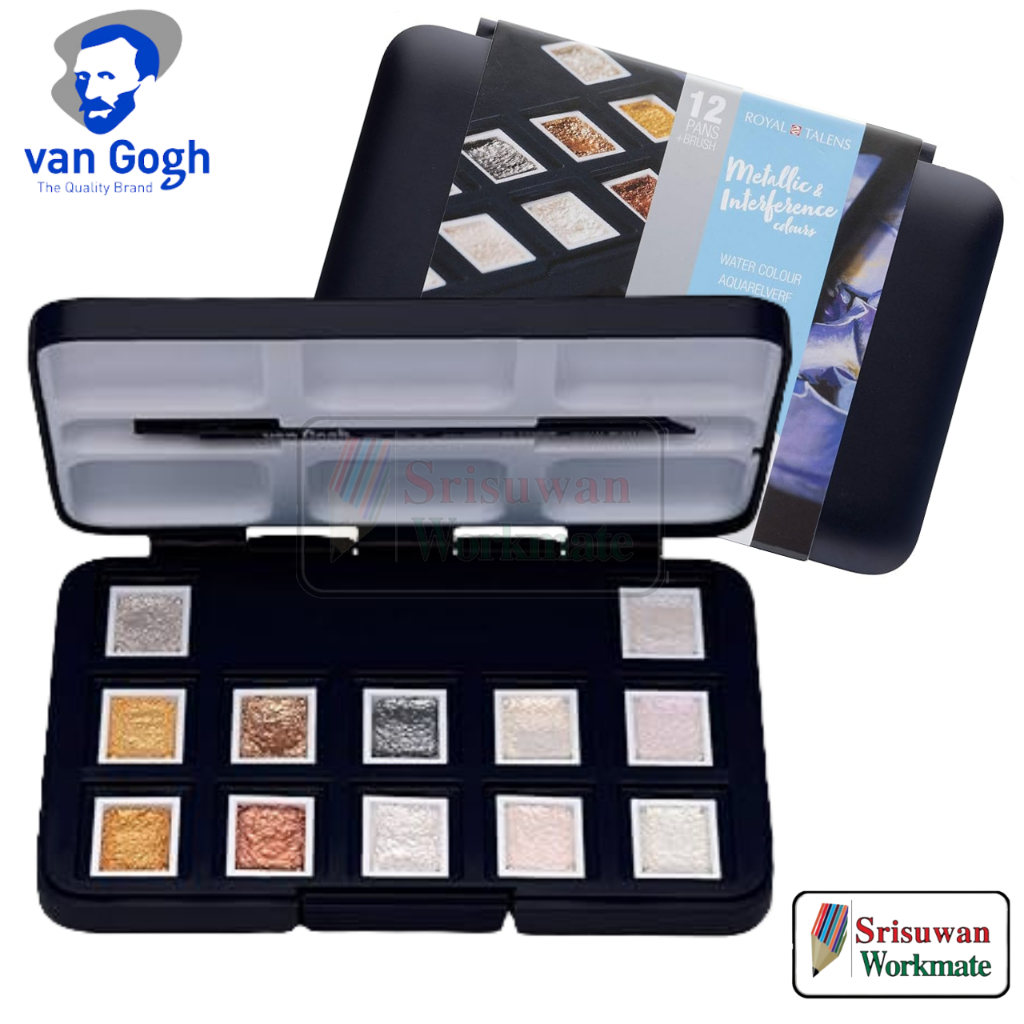 Van Gogh 20808640 ชุดสีน้ำก้อนเมทัลลิค 12 สี Watercolour Metallic ...
