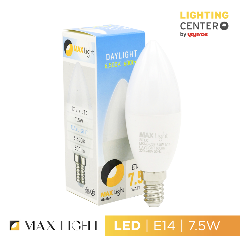 MAX LIGHT หลอด LED E14 /7.5W-2W 3000K-6500K | Shopee Thailand