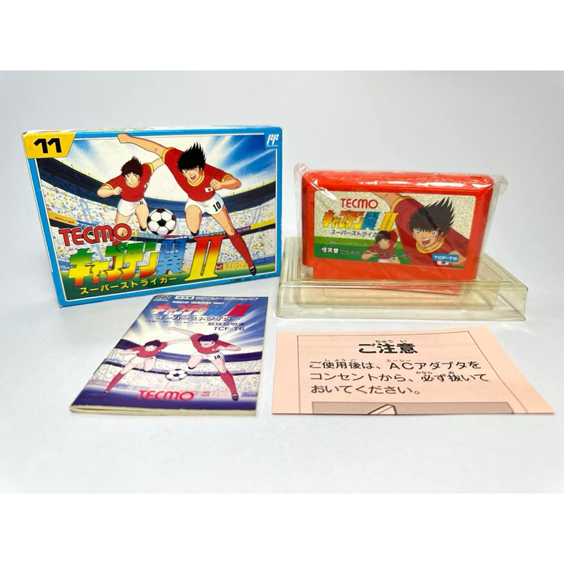ตลับแท้ Famicom (japan)(fc) Captain Tsubasa II: Super Striker [TECMO 11 ...
