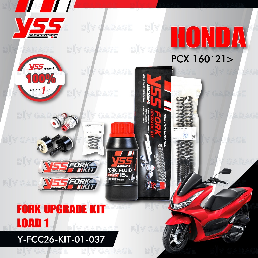 YSS ชุดอัพเกรดโช๊คหน้า FORK UPGRADE KIT อัพเกรด Honda PCX160 '21> L-1" รุ่นโหลด [ Y-FCC26-KIT-01 ...