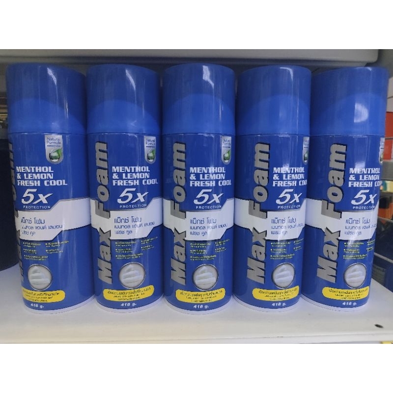 Max Foam โฟมโกนหนวด สูตรเย็น 418 กรัม | Shopee Thailand