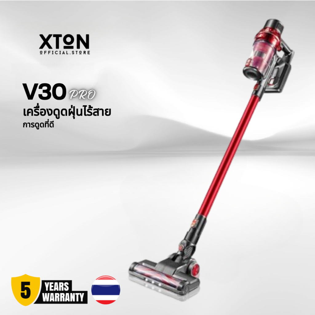 XTON V30 PRO เครื่องดูดฝุ่นไร้สายไร้สาย *อุปกรณ์เสริมครบชุด* สำหรับใช้ในบ้าน/สำนักงาน/รถยนต์ ...