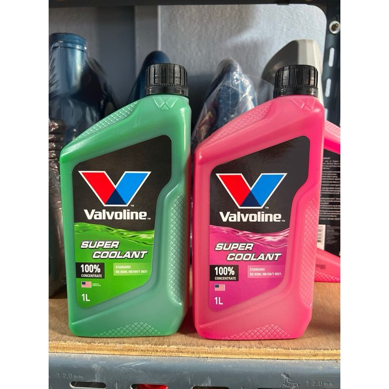 น้ำยาเติมหม้อน้ำ valvoline super coolant วาโวลีน ซุปเปอร์ คูลแลนส์ ขนาด ...