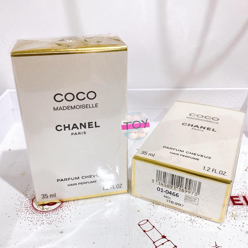 CHANEL COCO MADEMOISELLE HAIR PERFUME 35 ML.(ป้ายไทย) | Shopee Thailand