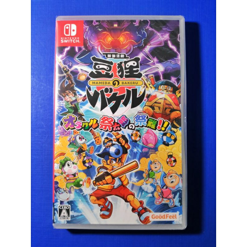 สินค้าใหม่ มือ1 NSW (JP) Otogi Katsugeki Mameda no Bakeru: Oracle ...