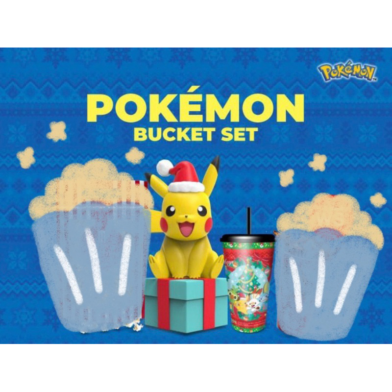 Pokemon Bucket Set จาก major | Shopee Thailand