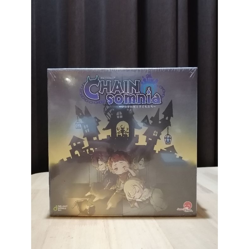 CHAINsomnia board game | Shopee Thailand